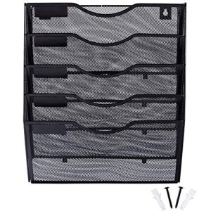 EASEPRES 5-Pocket Mesh Wall File Holder & Organizer