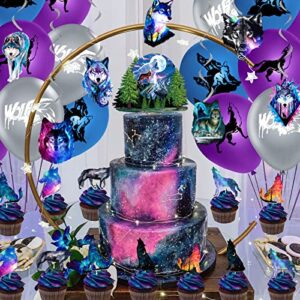 Wolf Party Decorations Galaxy Wolf Birthday Party Supplies Girl Boy ...