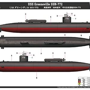 Hobby Boss USS Greeneville SSN-772 Boat Model Building Kit — 🛍️ The ...