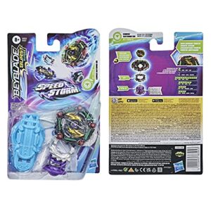 Beyblade Burst Surge Speedstorm Curse Satomb S6 Spinning Top Starter ...