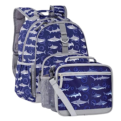 Choco Mocha 17inch Shark Backpack + Lunch Bag — 🛍️ The Retail Market
