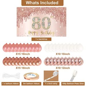 Happy 80th Birthday Banner Backdrop Decorations with Confetti Balloon Garland Arch, Rose Gold 80 ...