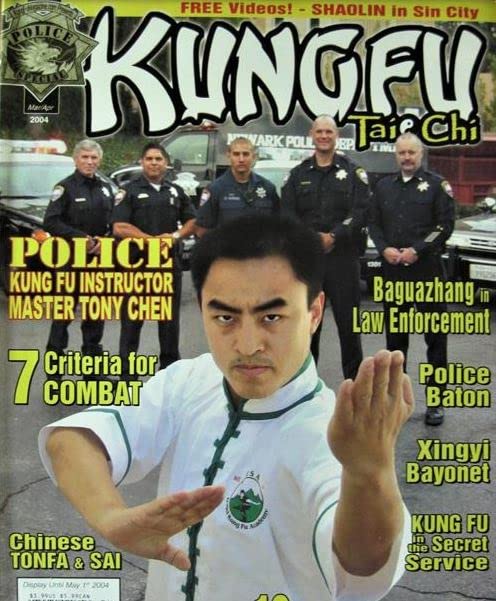 March/April 2004 Kung Fu Tai Chi Magazine Chinese Tonfa and Sai — 🛍️ ...
