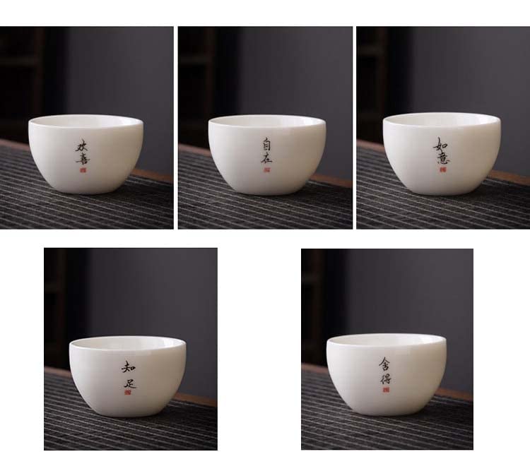JinRu BaoHua China Pin tea cups, kung fu tea cups, tea cups set of 5 ...