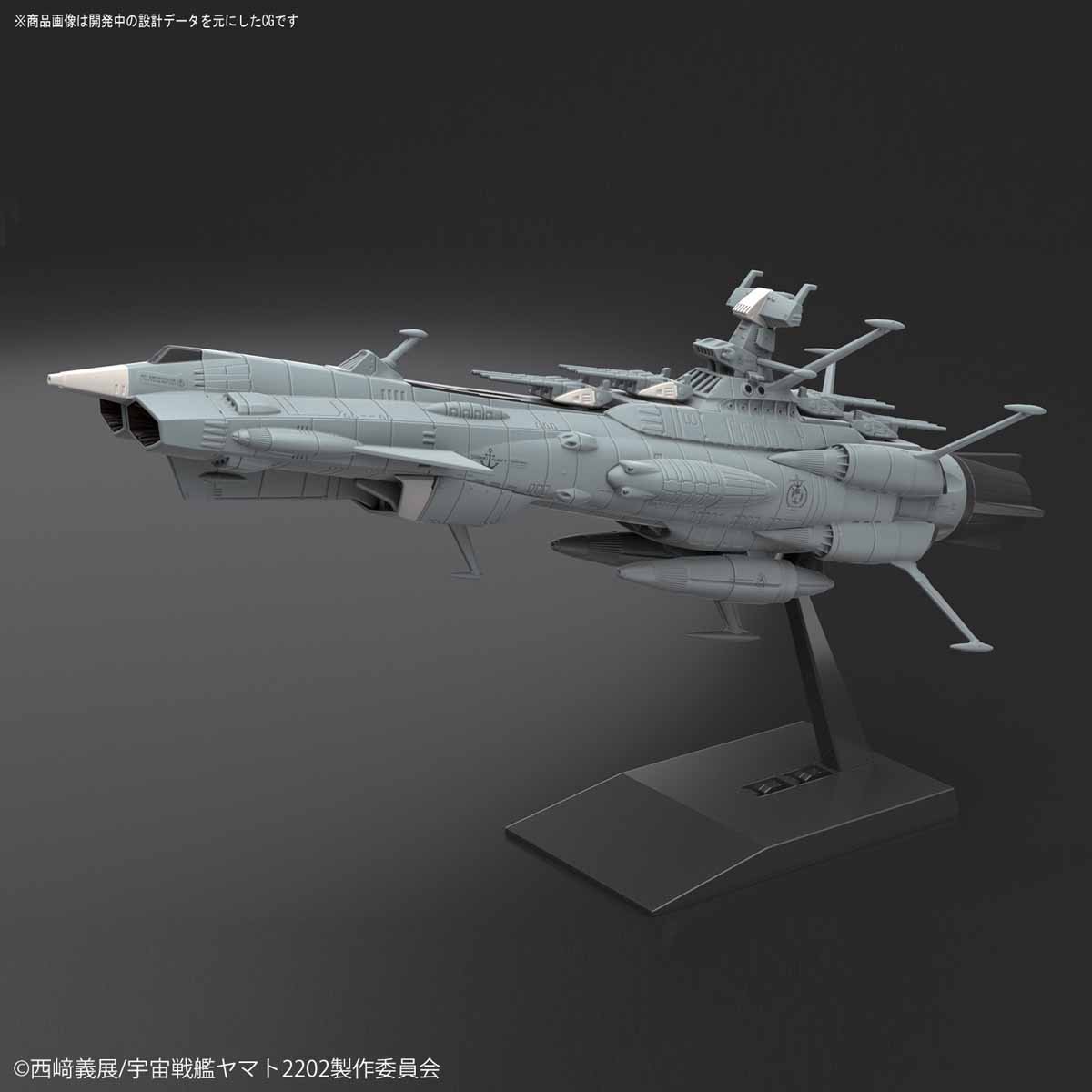 Bandai Mecha Collection Space Battleship Yamato 2202 U.N.C.F. AAA-1 ...