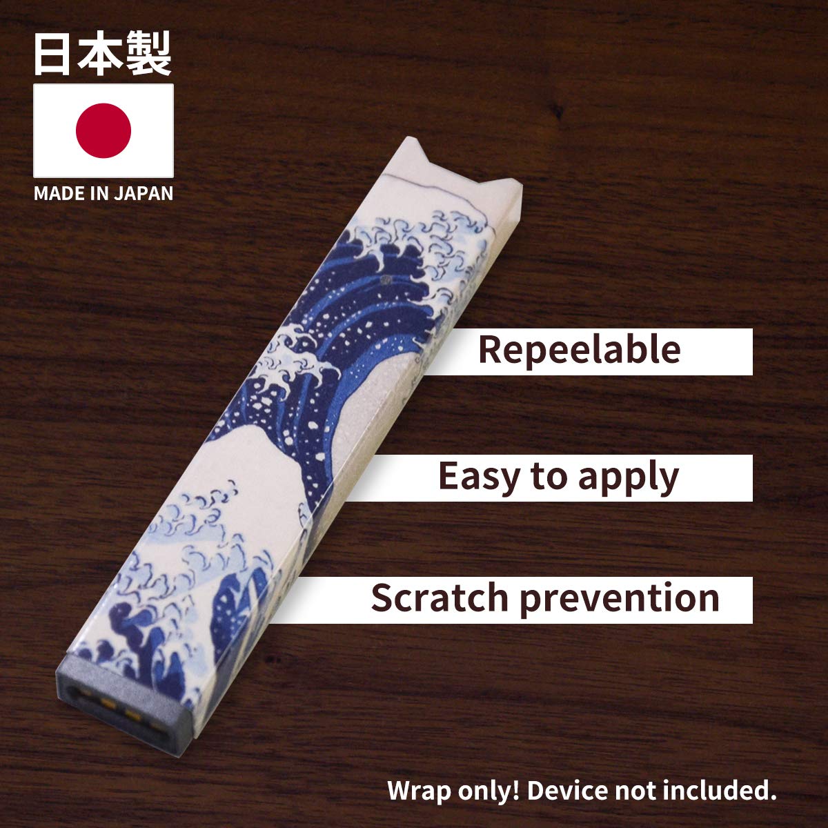 Biijo Japan Juul Skin Wrap for juul Accessories Sticker SYARAKU Hokusai ...