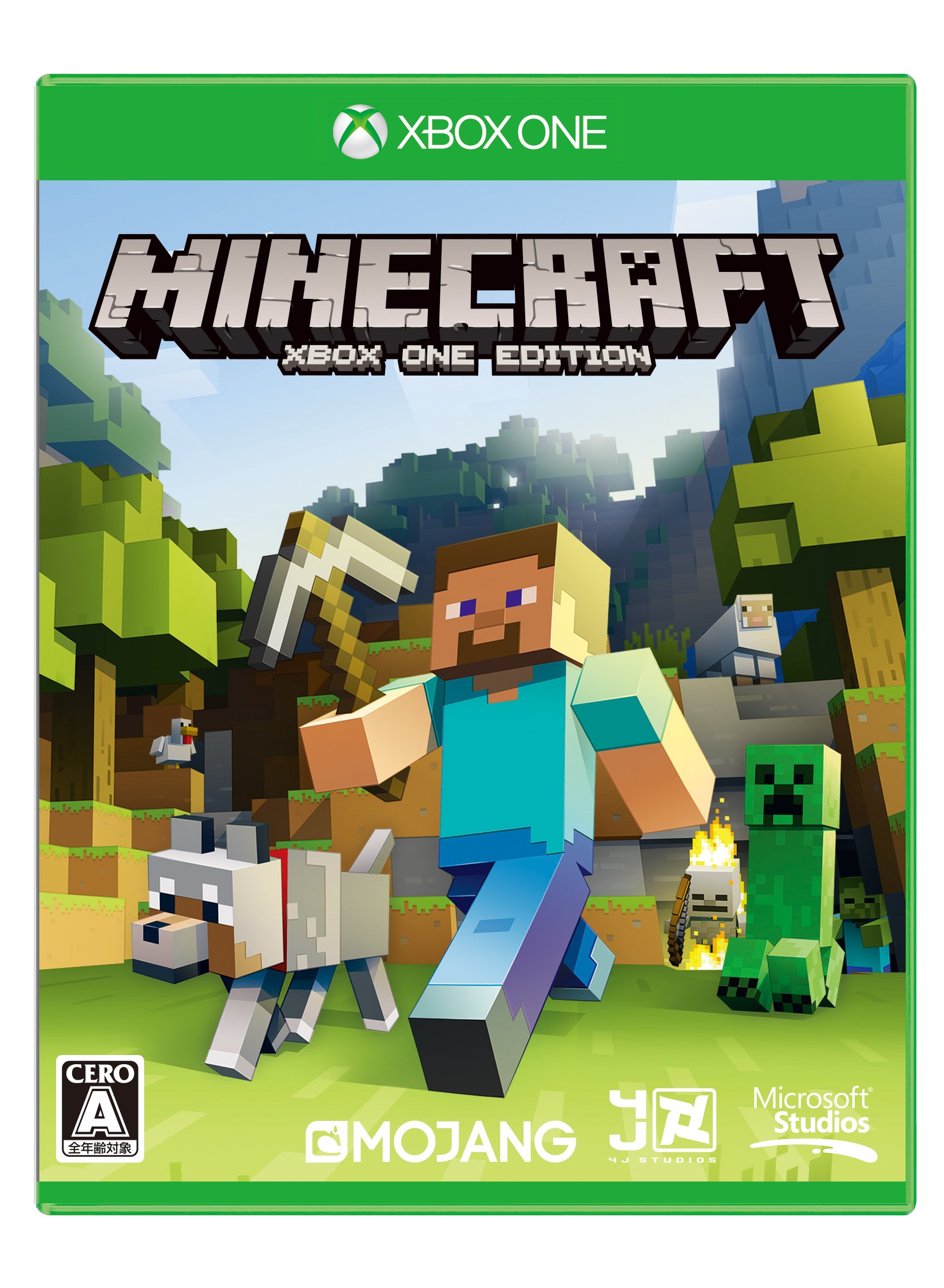 Minecraft: Xbox One Edition — 🛍️ The Retail Market