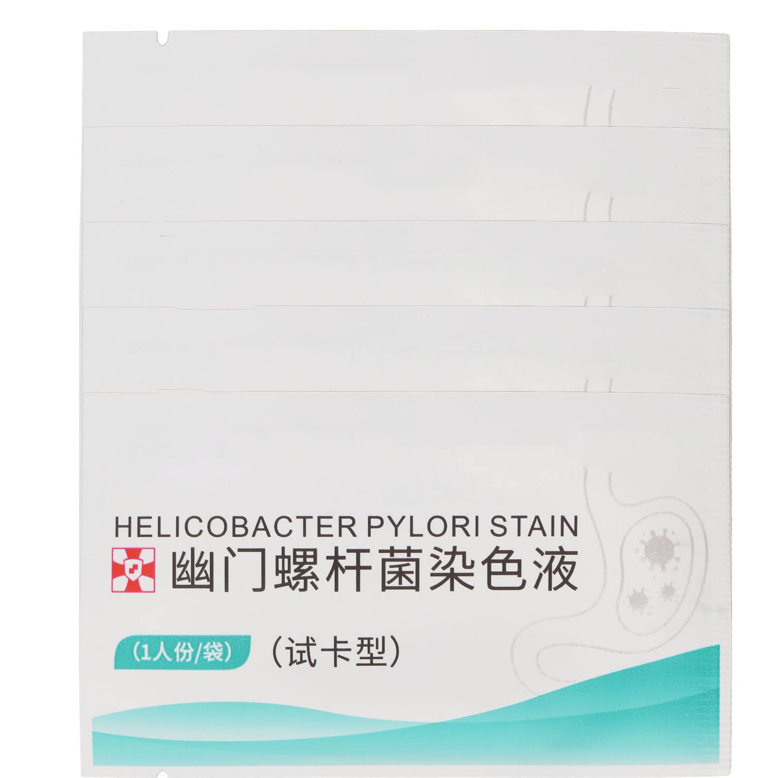 Gut Health Test Strip, Easy Use Self Test Helicobacter Pylori Test ...