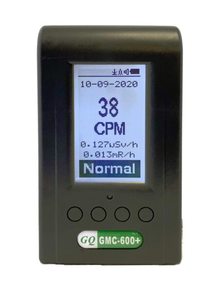 GQ GMC-300E Geiger Counter Nuclear Radiation Detector Data Recorder ...