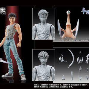 Parasyte (Kiseiju): Shinichi Izumi & Migi Action Figure — 🛍️ The Retail ...