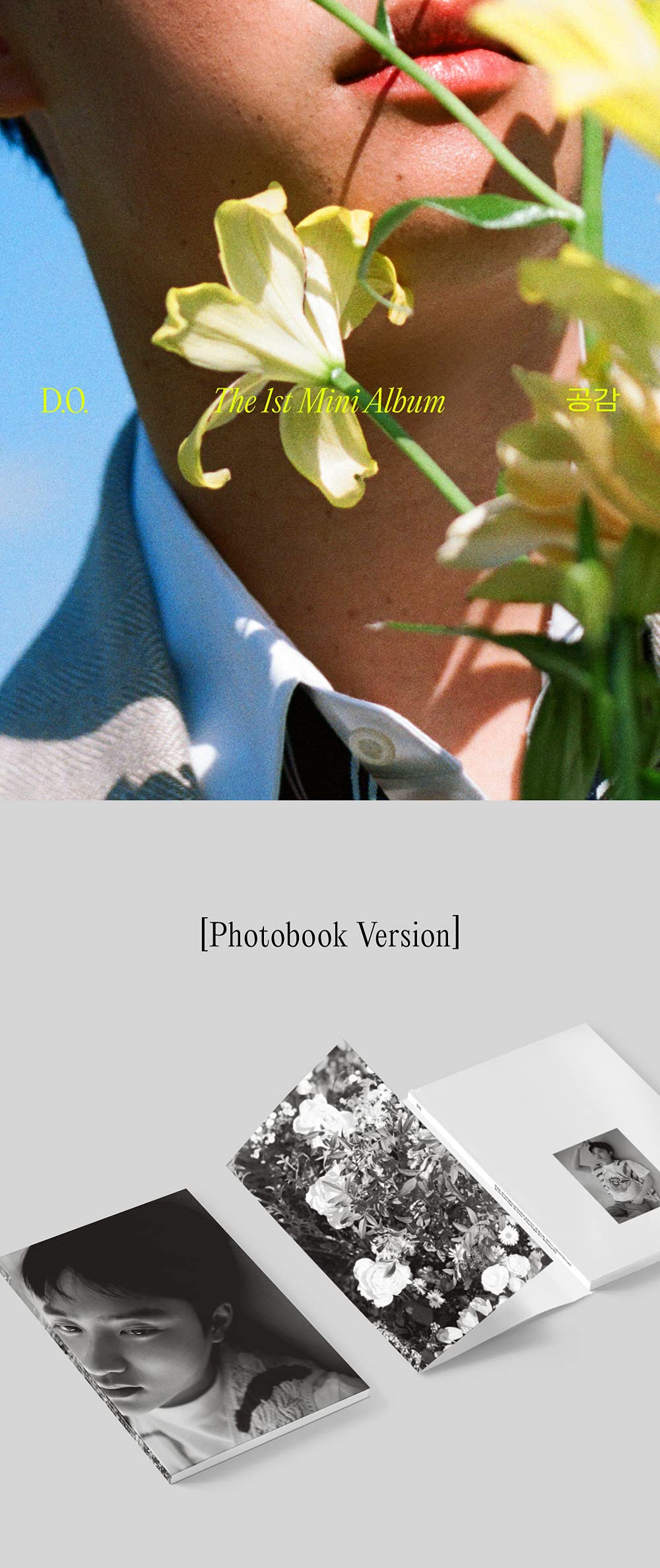 DPR D.O. EXO - EMPATHY [Photo Book ver.] (1st Mini Album) Album+Extra ...