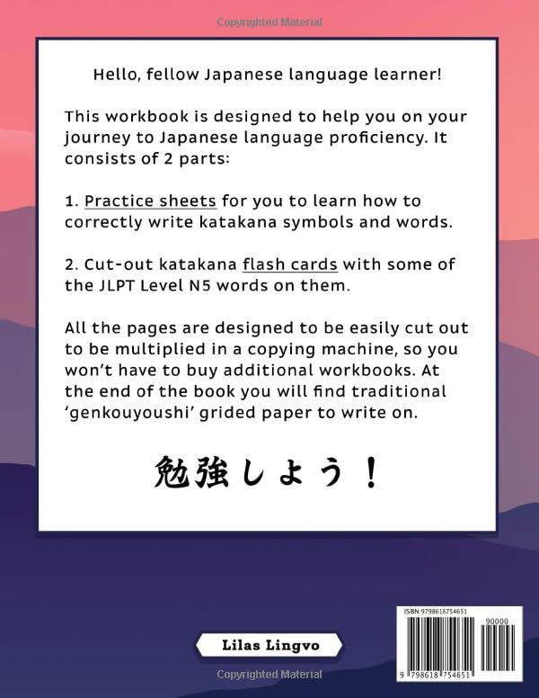 2-in-1 Katakana Workbook: Japanese for beginners: Katakana writing ...