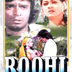 ROOHI * Zarina Wahab, Mazhar Khan, Asha Sachdev, Mukesh Khanna ( HINDI FEATURE FILM) — 🛍️ The ...