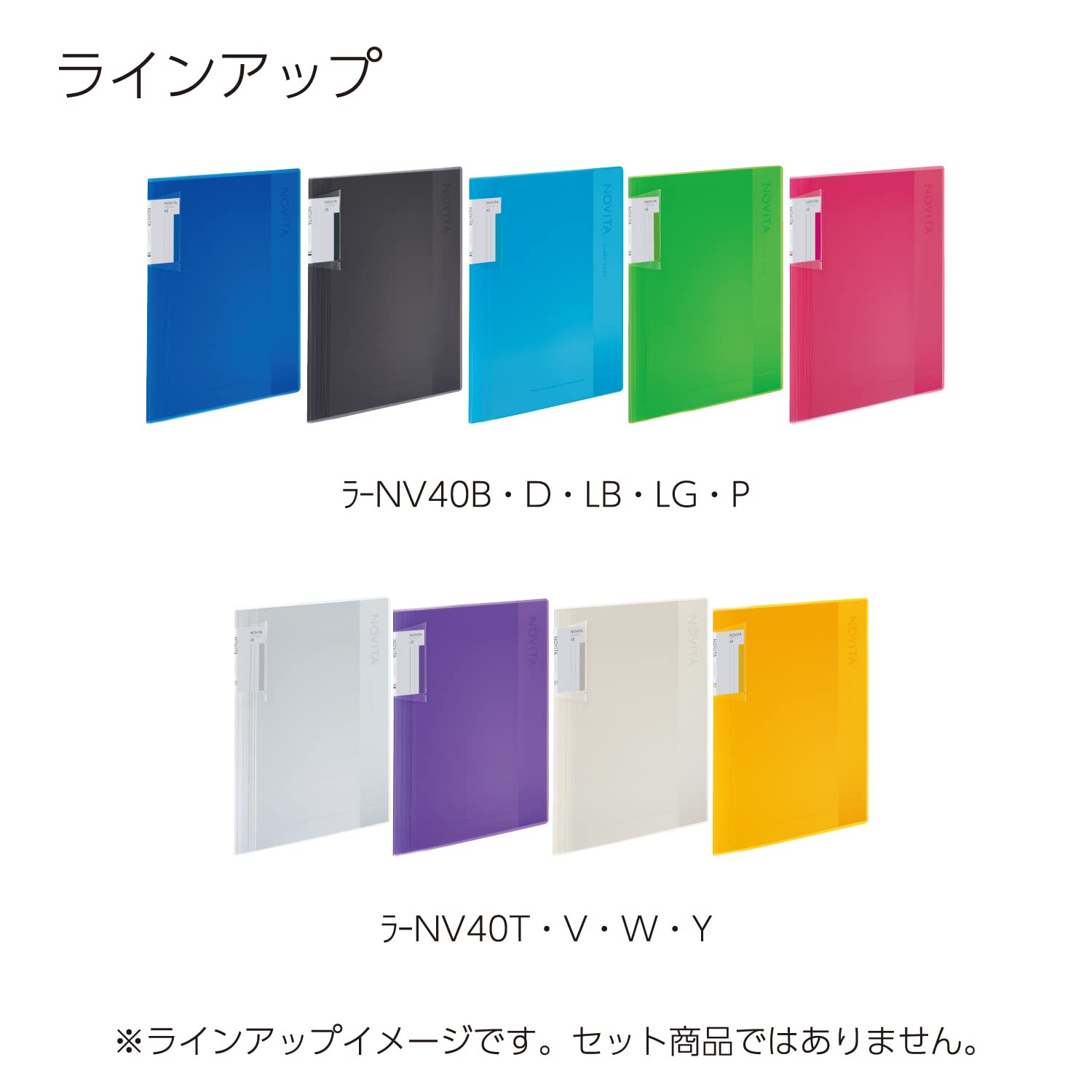 Kokuyo Novita α, Expandable File Clear Book, Display Book, Presentation Binder with Plastic ...