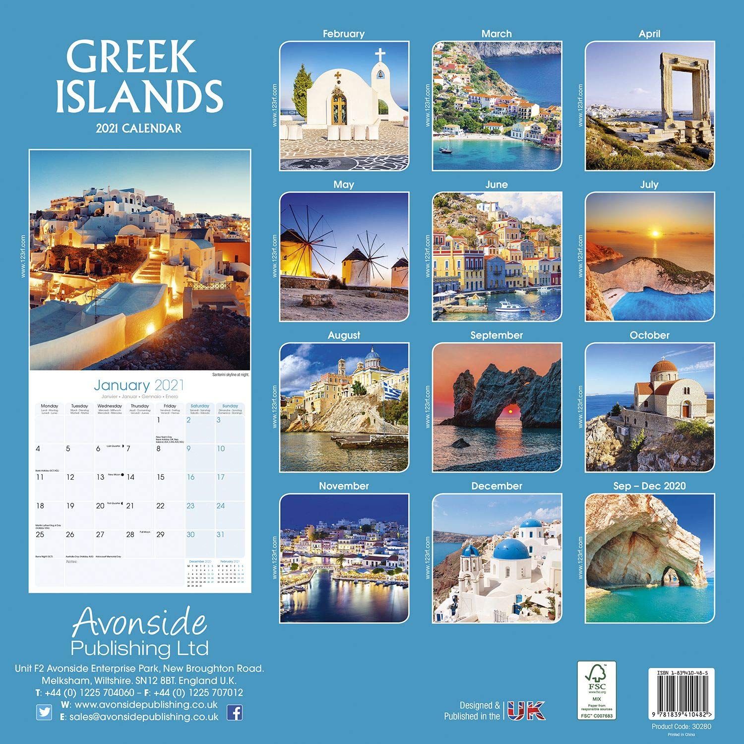 Greek Island Calendar - Greek Islands Calendar - Calendars 2020 - 2021 ...